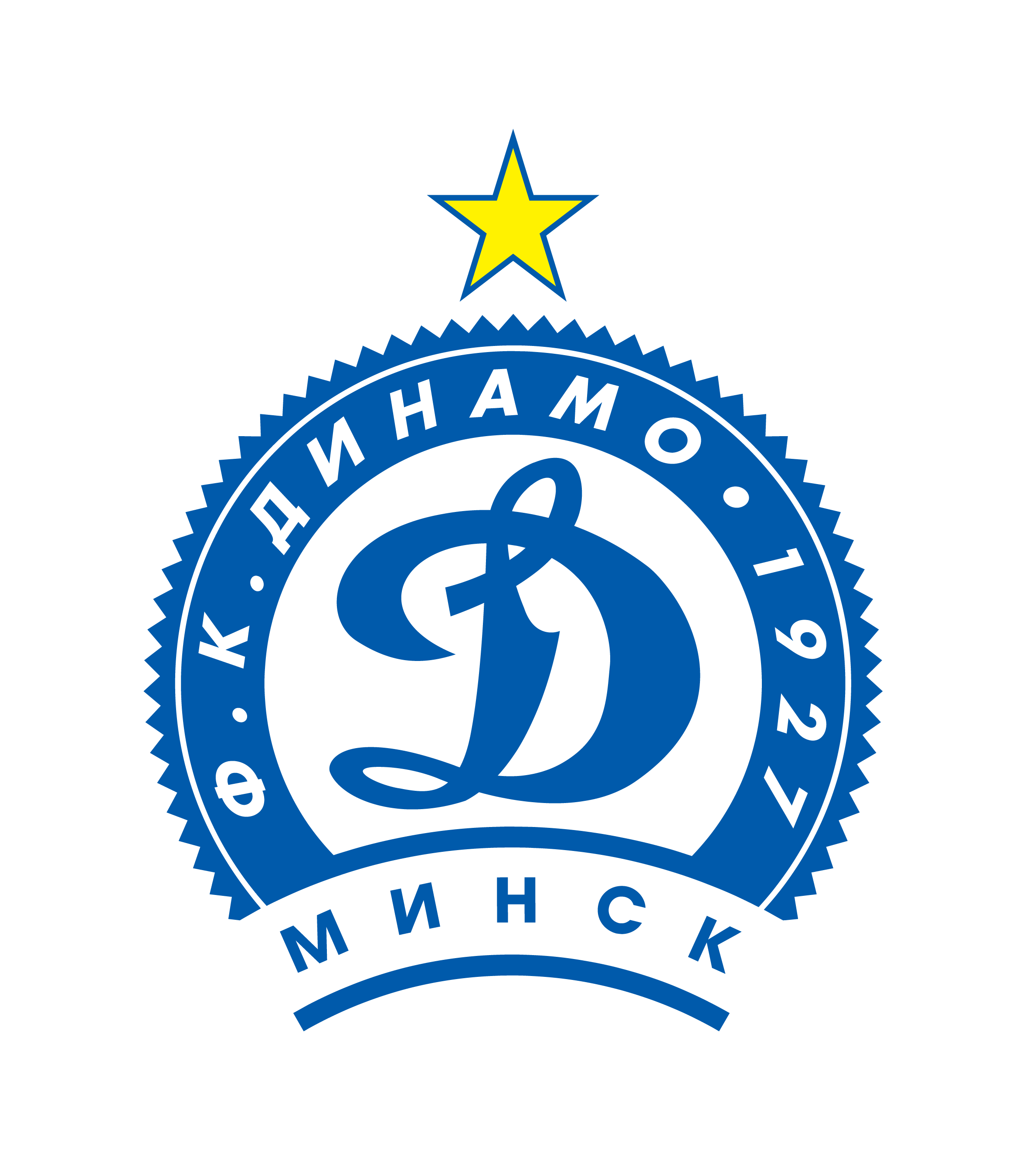 Pyunik vs Dinamo Minsk Pronóstico, Apuestas y Cuotas│16 de julio de 2024 Pyunik vs Dinamo Minsk Pronóstico, Apuestas y Cuotas│16 de julio de 2024