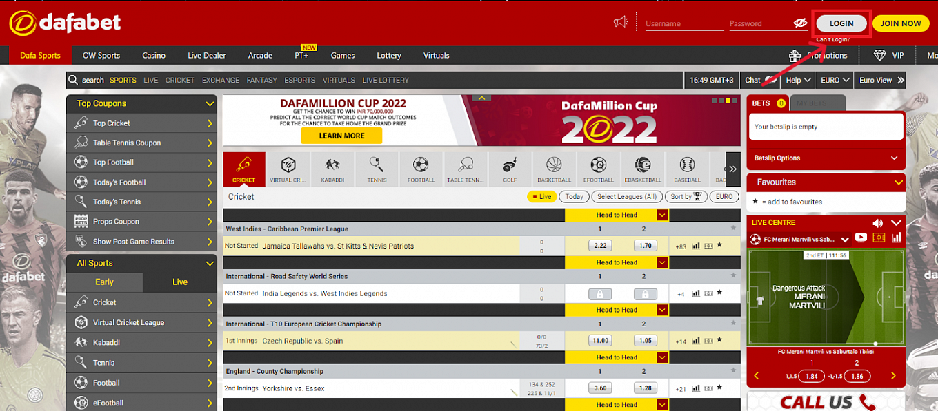 Login to Your Dafabet Account from India: Welcome Bonus & Registration Guide 2024