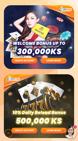 iBet789 Review, Free Bets and Offers: Mobile and Desktop Features for 2022